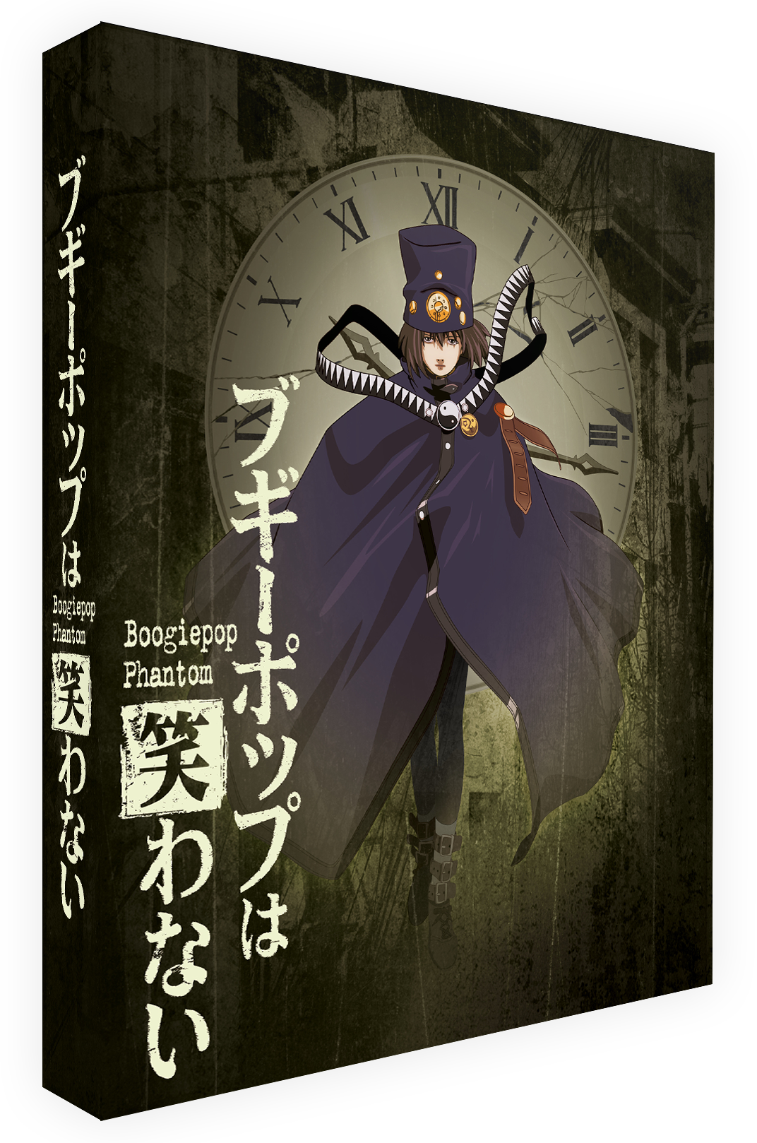Boogiepop Phantom Collector s Edition Blu ray alltheanime