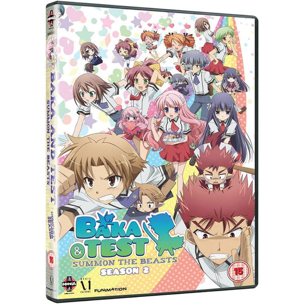 Baka and Test: Summon the Beasts Complete Season 2 Collection - DVD Baka and Test: Summon the Beasts Complete Season 2 Collection - DVD