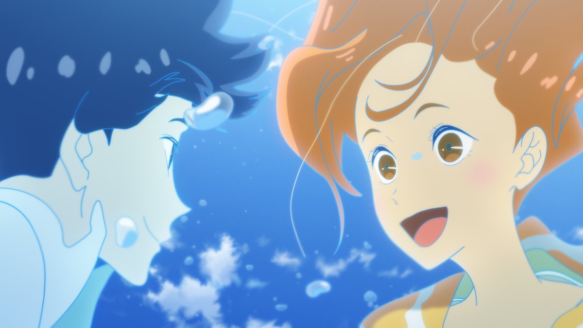 Ride Your Wave – alltheanime