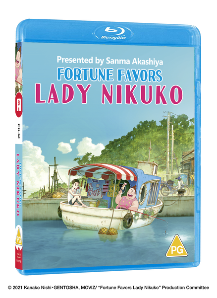 Fortune Favors Lady Nikuko - Blu-ray