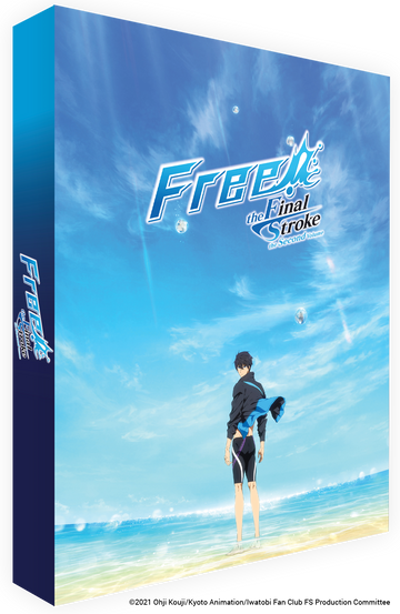 Free! The Final Stroke