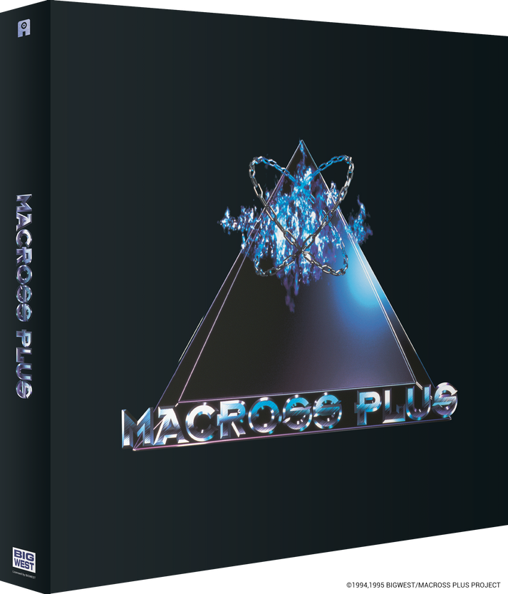 Macross Plus - Ultimate Edition Blu-ray – alltheanime