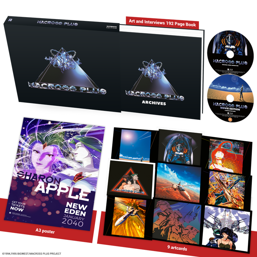 Macross Plus - Ultimate Edition Blu-ray – alltheanime