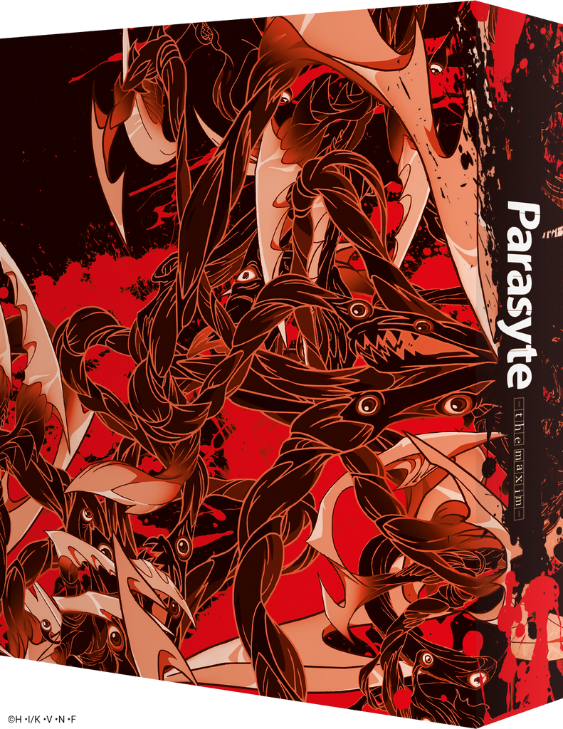 Parasyte The Maxim Complete Series Collectors Edition