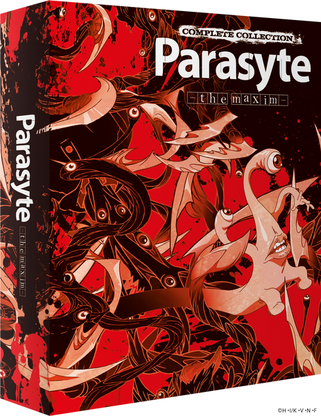 Parasyte The Maxim Complete Series Collectors Edition