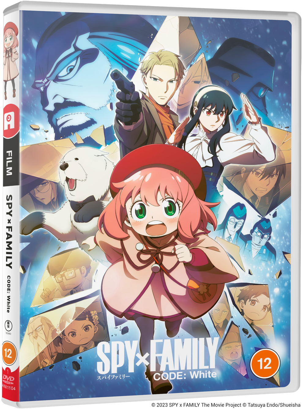 SPY x FAMILY CODE: White - DVD – alltheanime