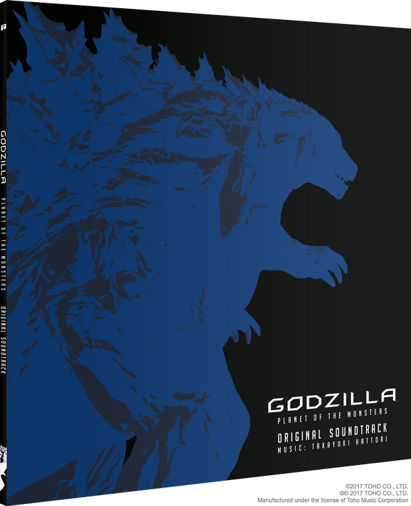 Godzilla: Planet of the Monsters Original Soundtrack 2x vinyl - black ...