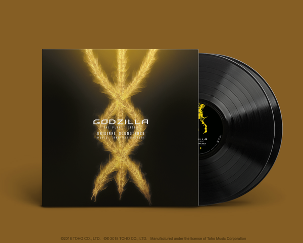 Godzilla: The Planet Eater Original Soundtrack 2x vinyl - black