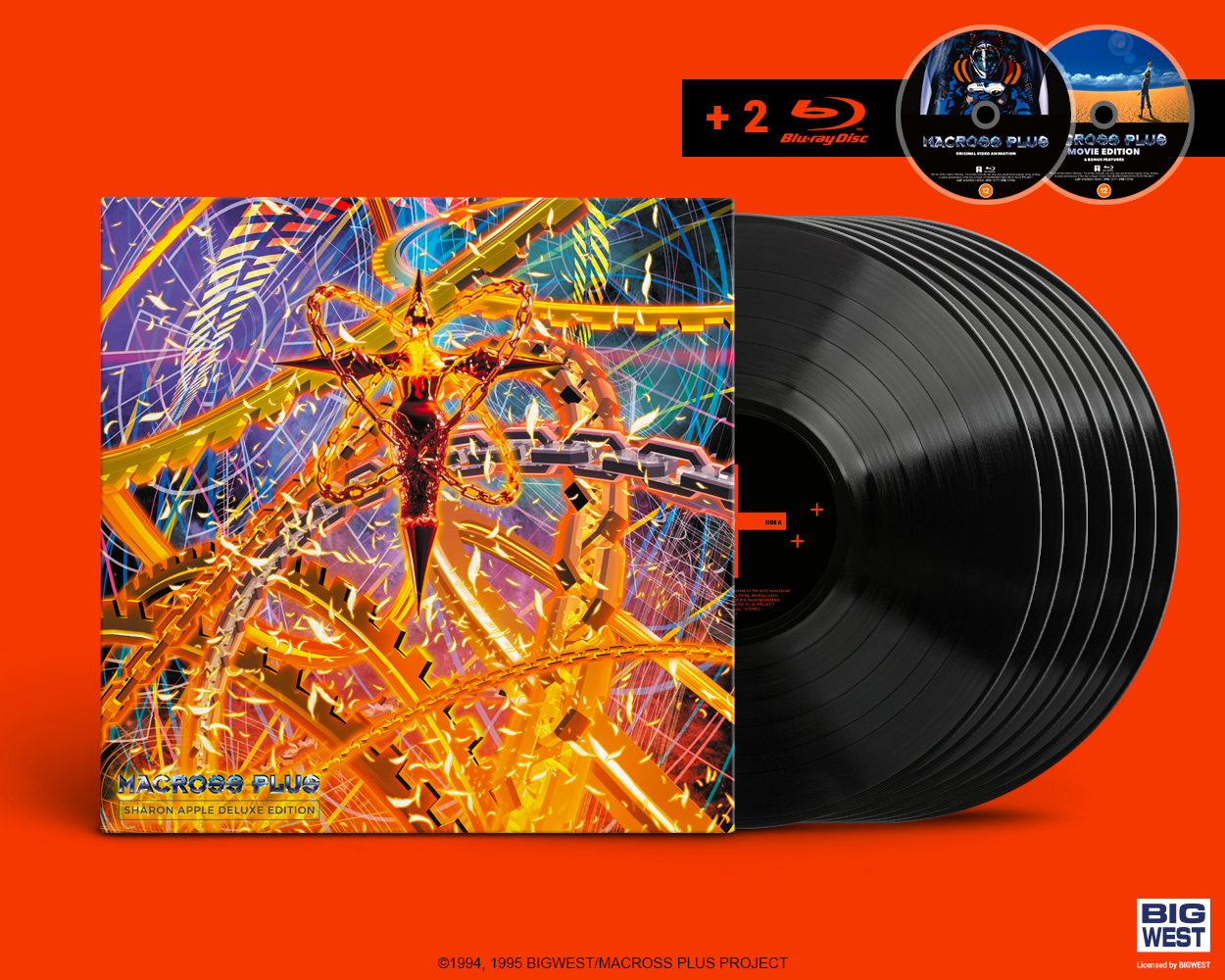 Macross Plus - Sharon Apple Deluxe Edition Blu-ray + Vinyl LP