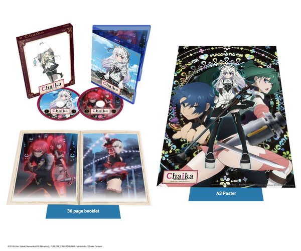 Chaika the Coffin Princess Season 1 - Collector's Edition