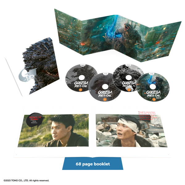 Godzilla Minus One Deluxe Edition 4K UHD + Blu-ray