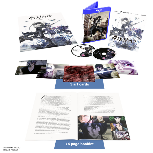 Gibiate - Blu-ray Collector's Edition