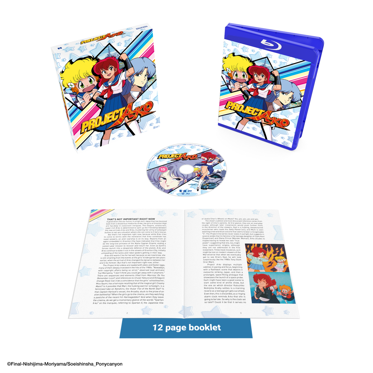 Project A-KO - Blu-ray Collector's Edition – alltheanime