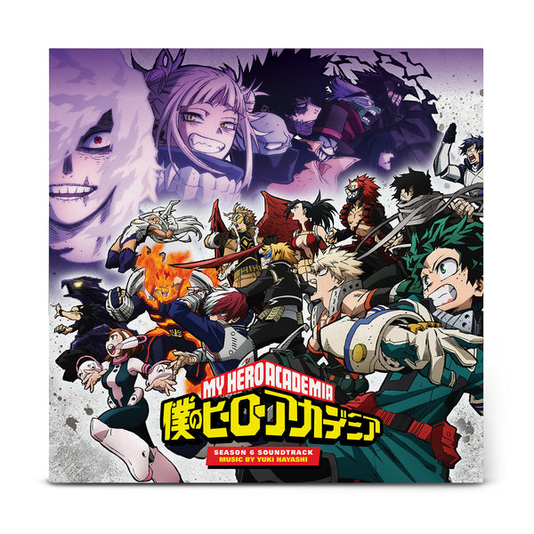 My Hero Academia: Season 6 Original Series Soundtrack - 2x 12" green h