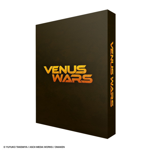 Venus Wars - Blu-ray Collector's Edition