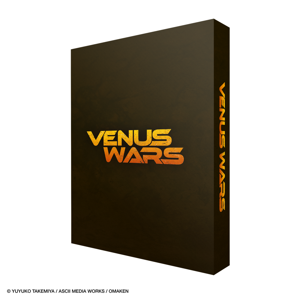 Venus Wars - Blu-ray Collector's Edition