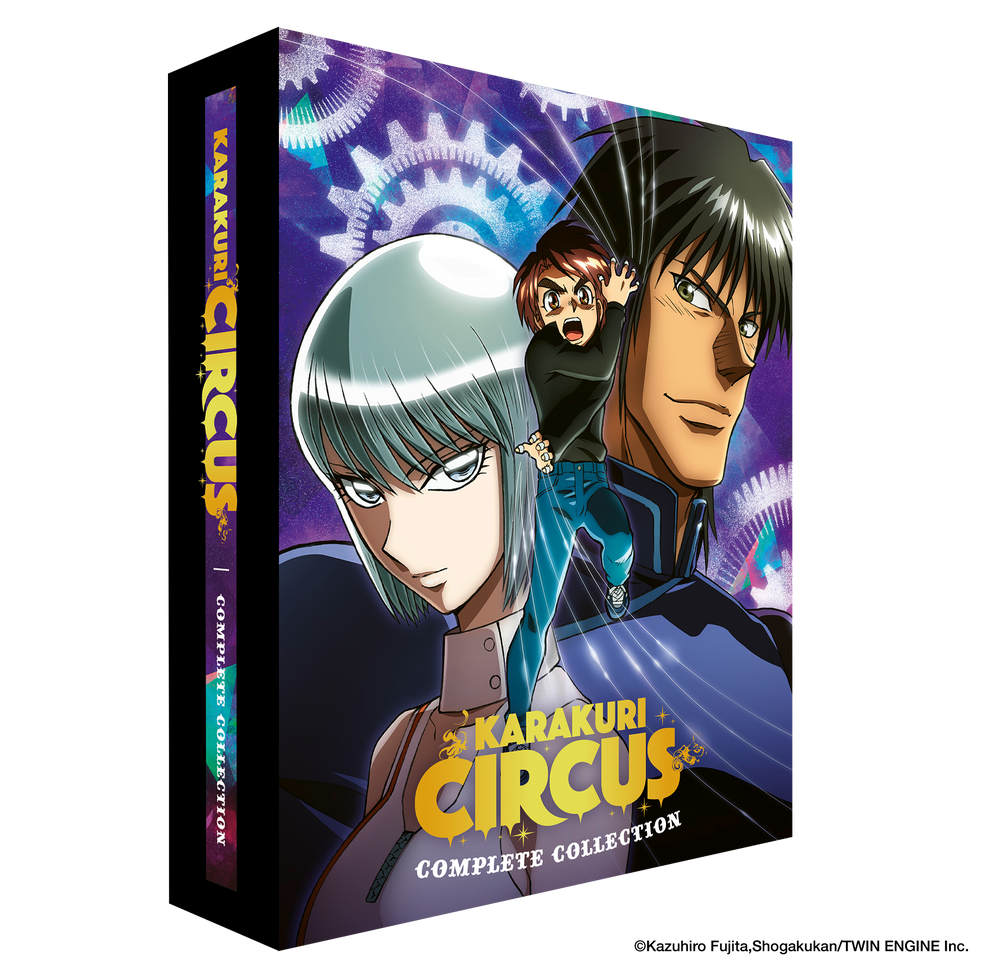 Karakuri Circus Complete Series Collector's Edition Blu-ray – alltheanime