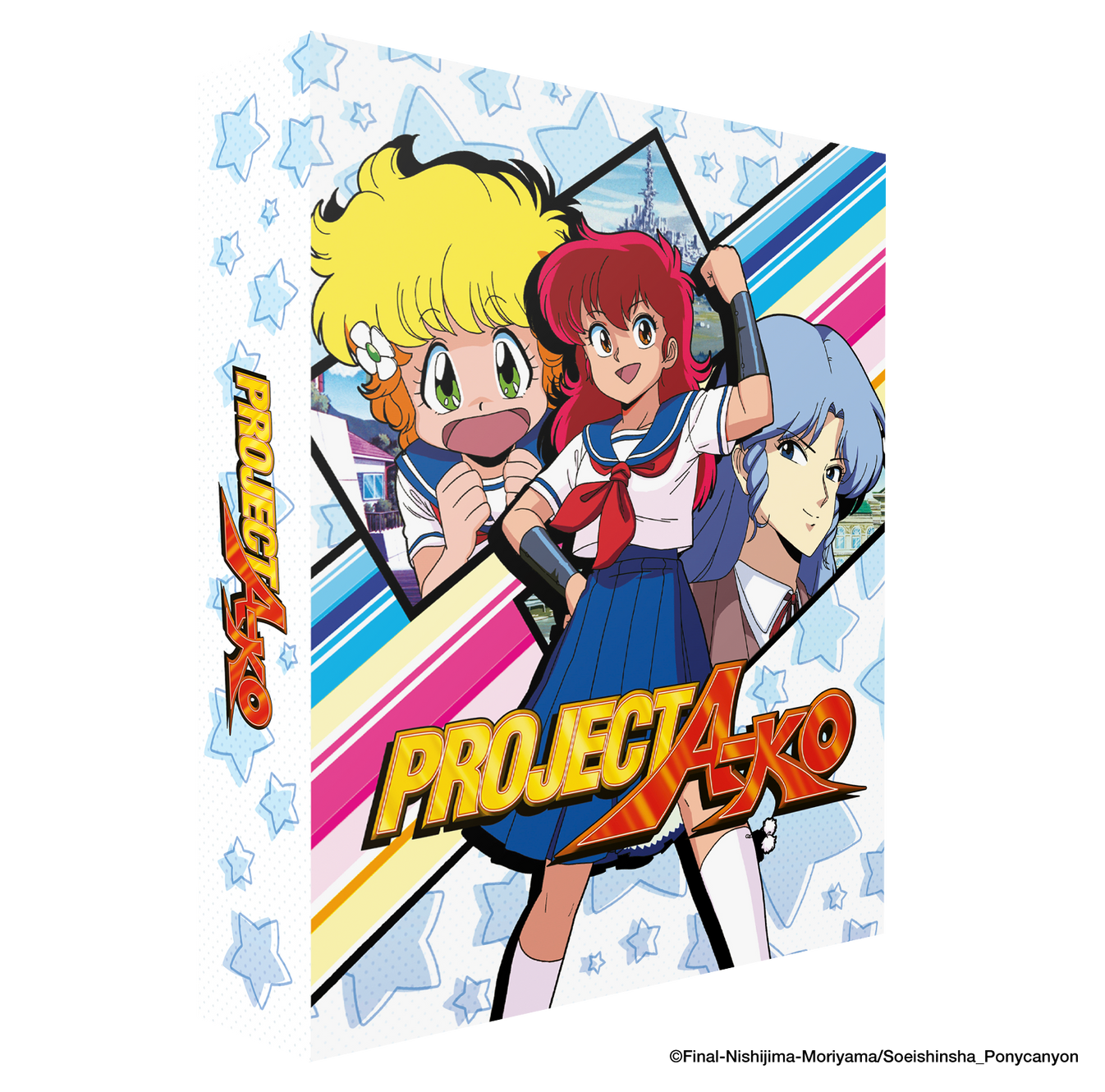 Project A-KO - Blu-ray Collector's Edition – alltheanime