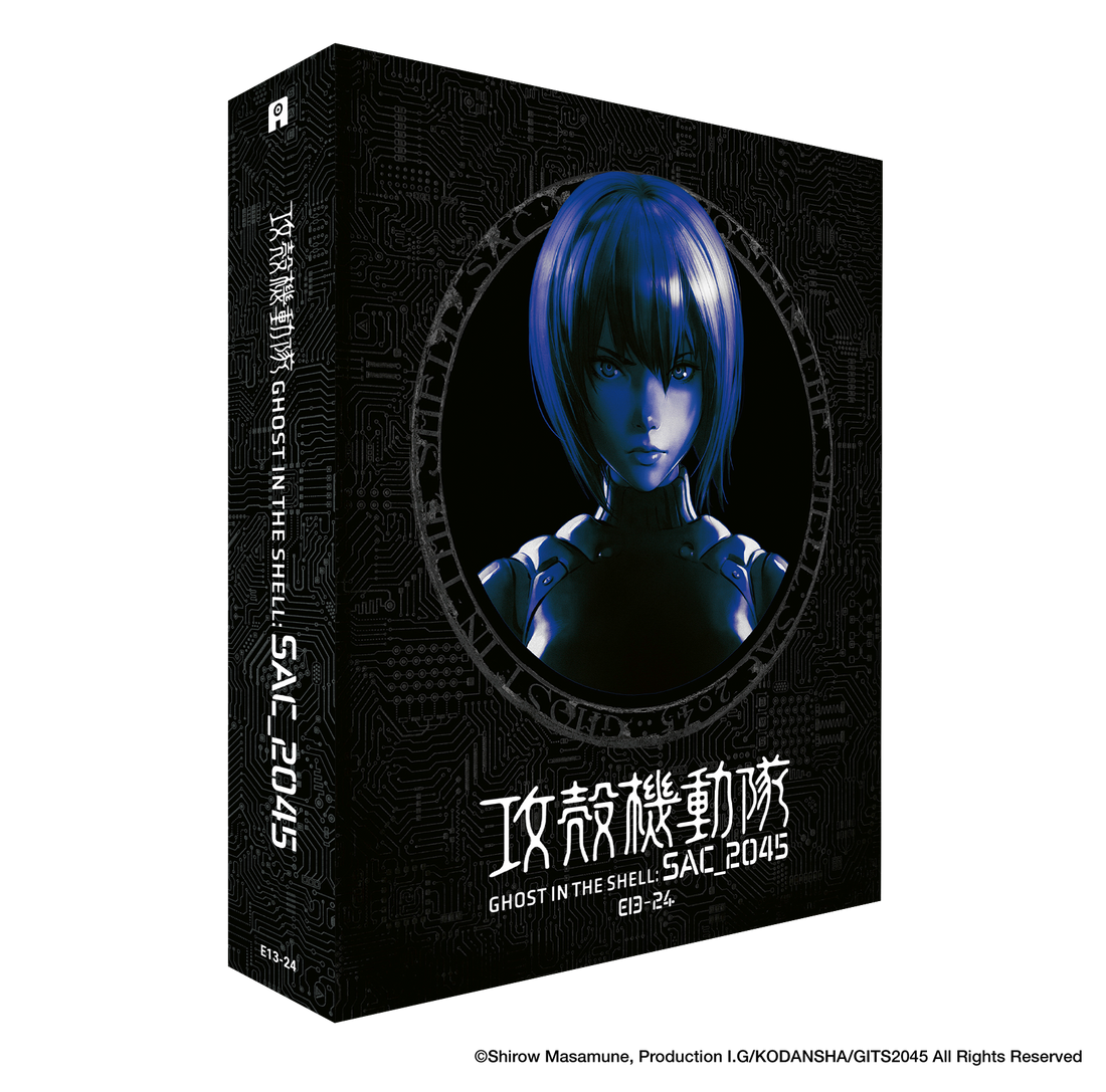 Ghost In The Shell: SAC_2045 - Season 2 Collector's Edition Blu-ray ...