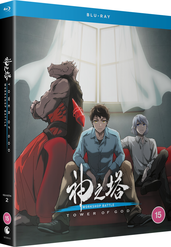 Tower of God: Workshop Battle (Season 2 Part 2) - Blu-ray – alltheanime