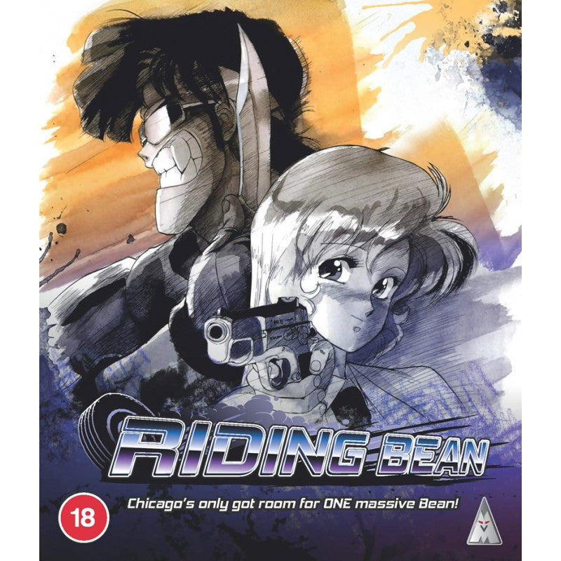 Riding Bean - Blu-ray – alltheanime
