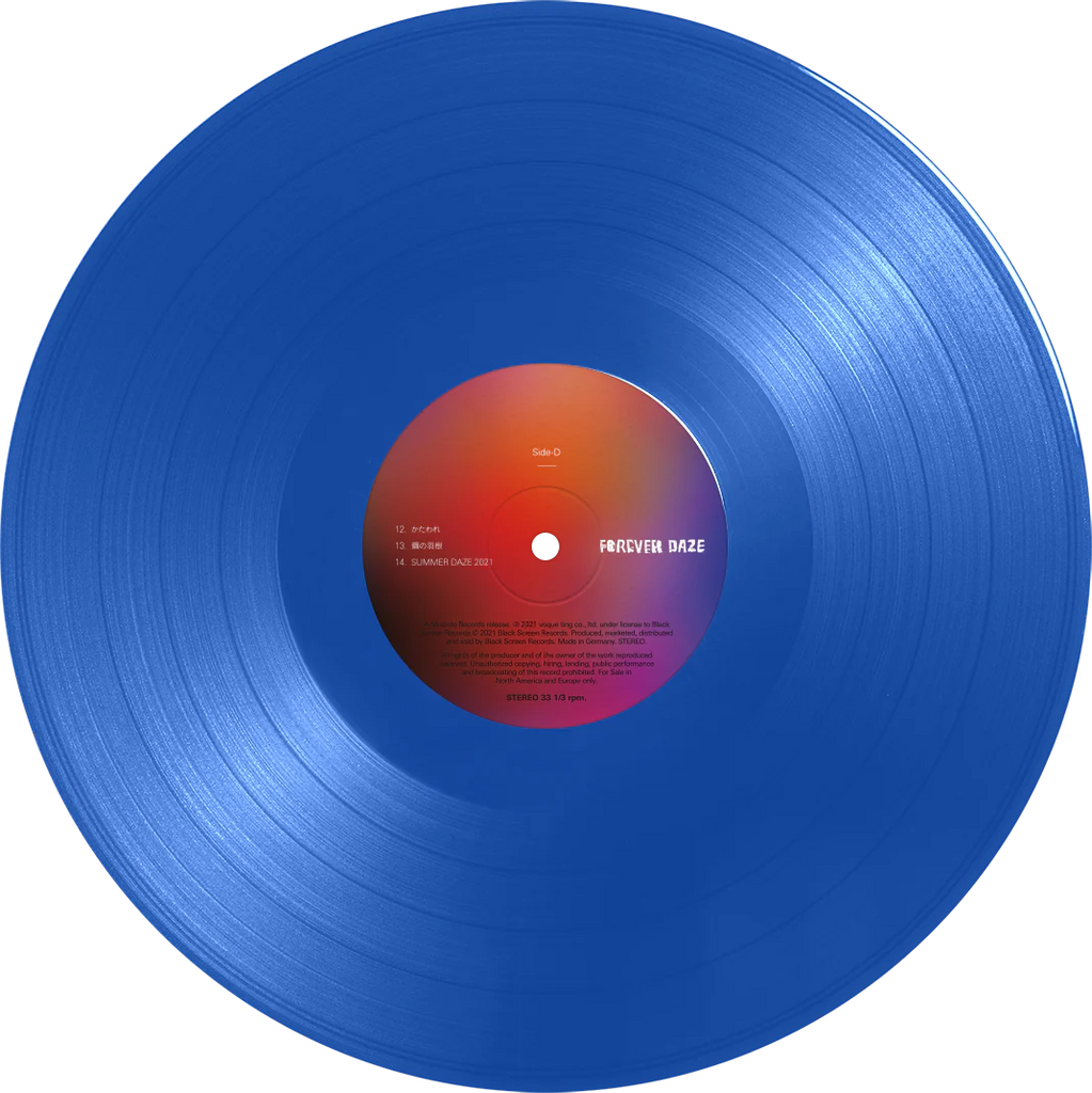 RADWIMPS - FOREVER DAZE vinyl RADWIMPS - FOREVER DAZE vinyl