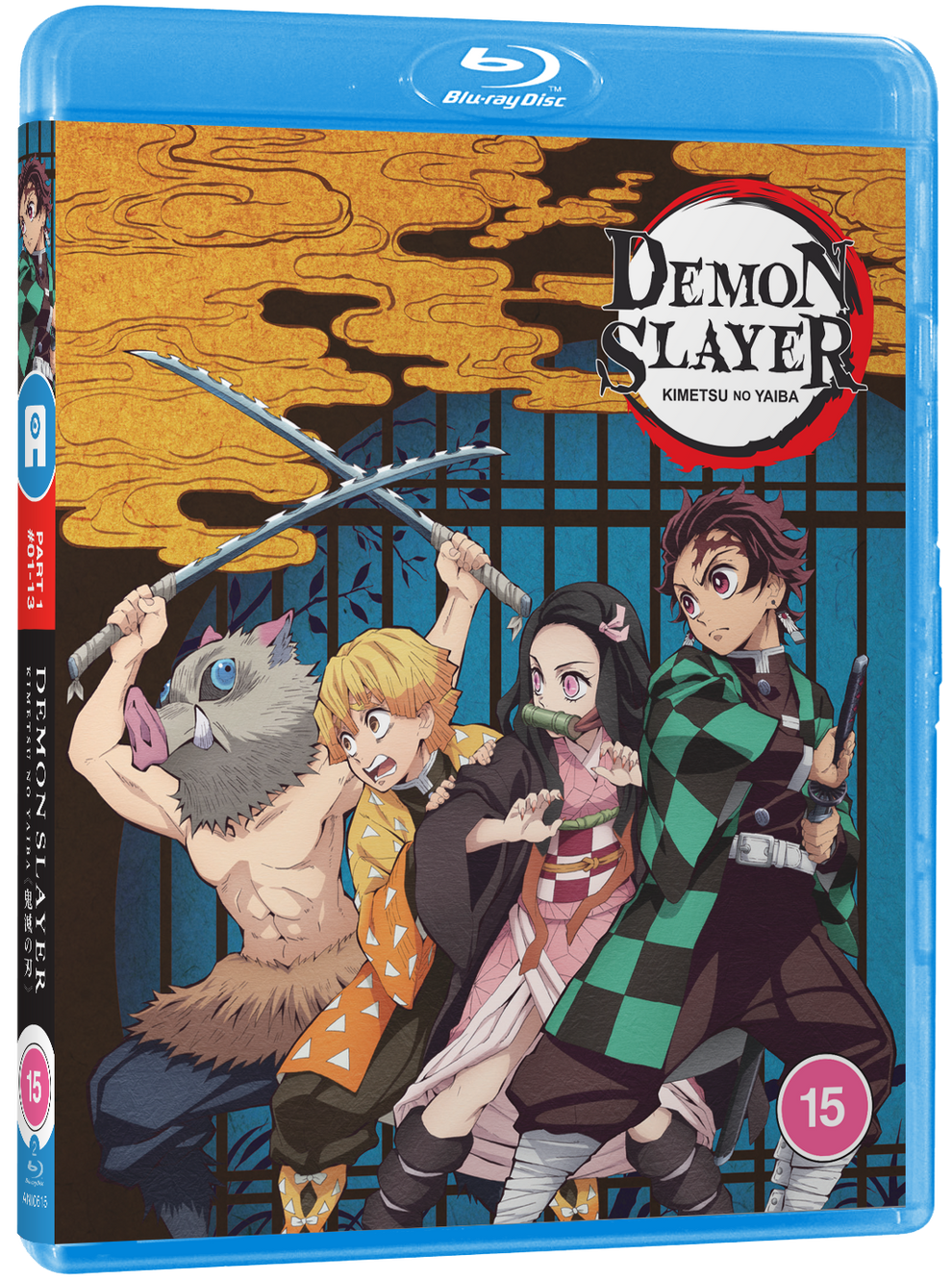 Demon Slayer: Kimetsu No Yaiba Season 1 - Part 1 - Blu-ray – alltheanime