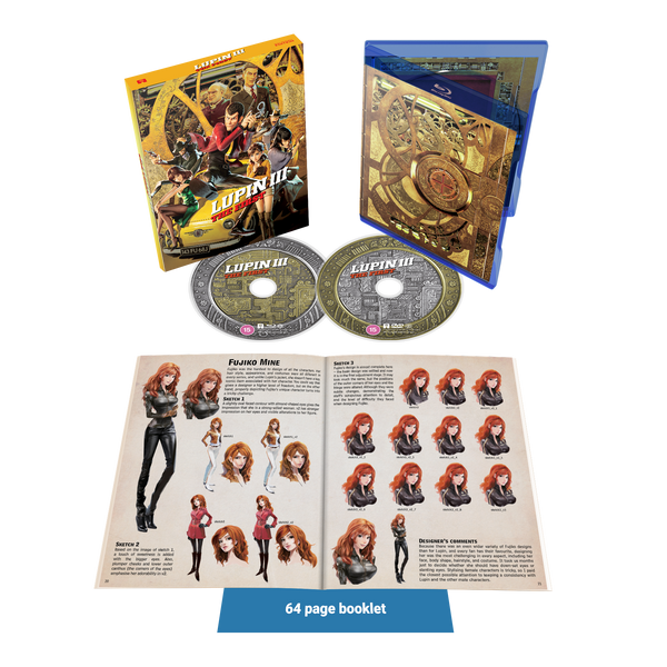 Lupin III: The First - Blu-ray/DVD Collector's Edition