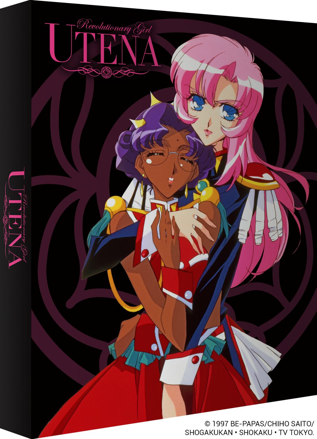 Revolutionary Girl Utena - Blu-ray Complete Series Limited Edition ...