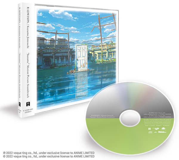Suzume Motion Picture Soundtrack CD (International edition)