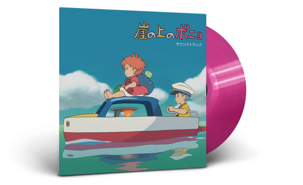 Ponyo On The Cliff By The Sea vinyl soundtrack (Clear pink vinyl varia