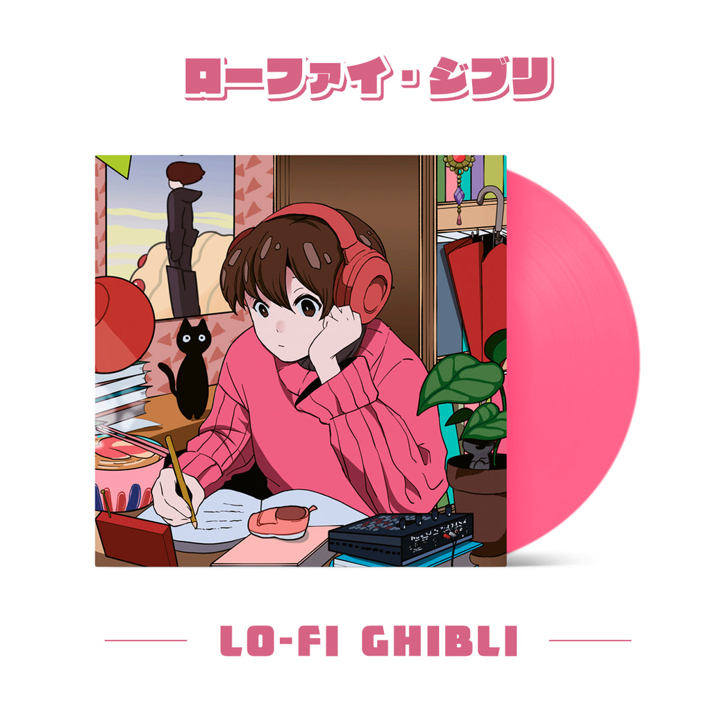 Lo-Fi Ghibli - AllTheAnime.com Exclusive Variant Vinyl