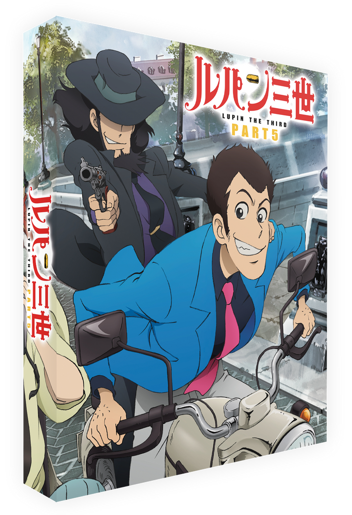 Lupin the 3rd Part 5 Collector's Edition – alltheanime
