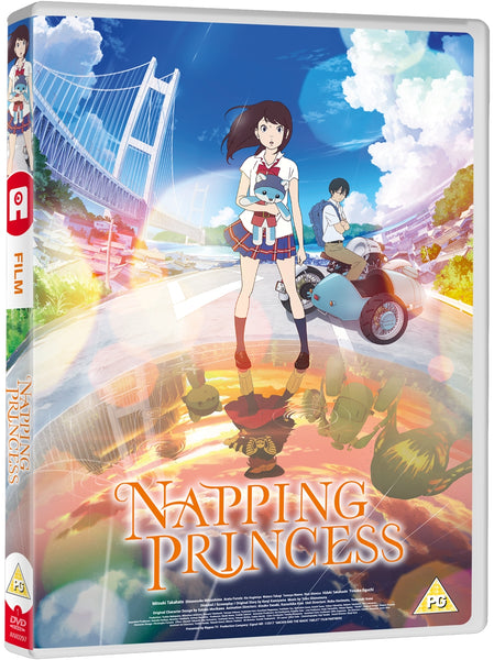 Napping Princess - DVD