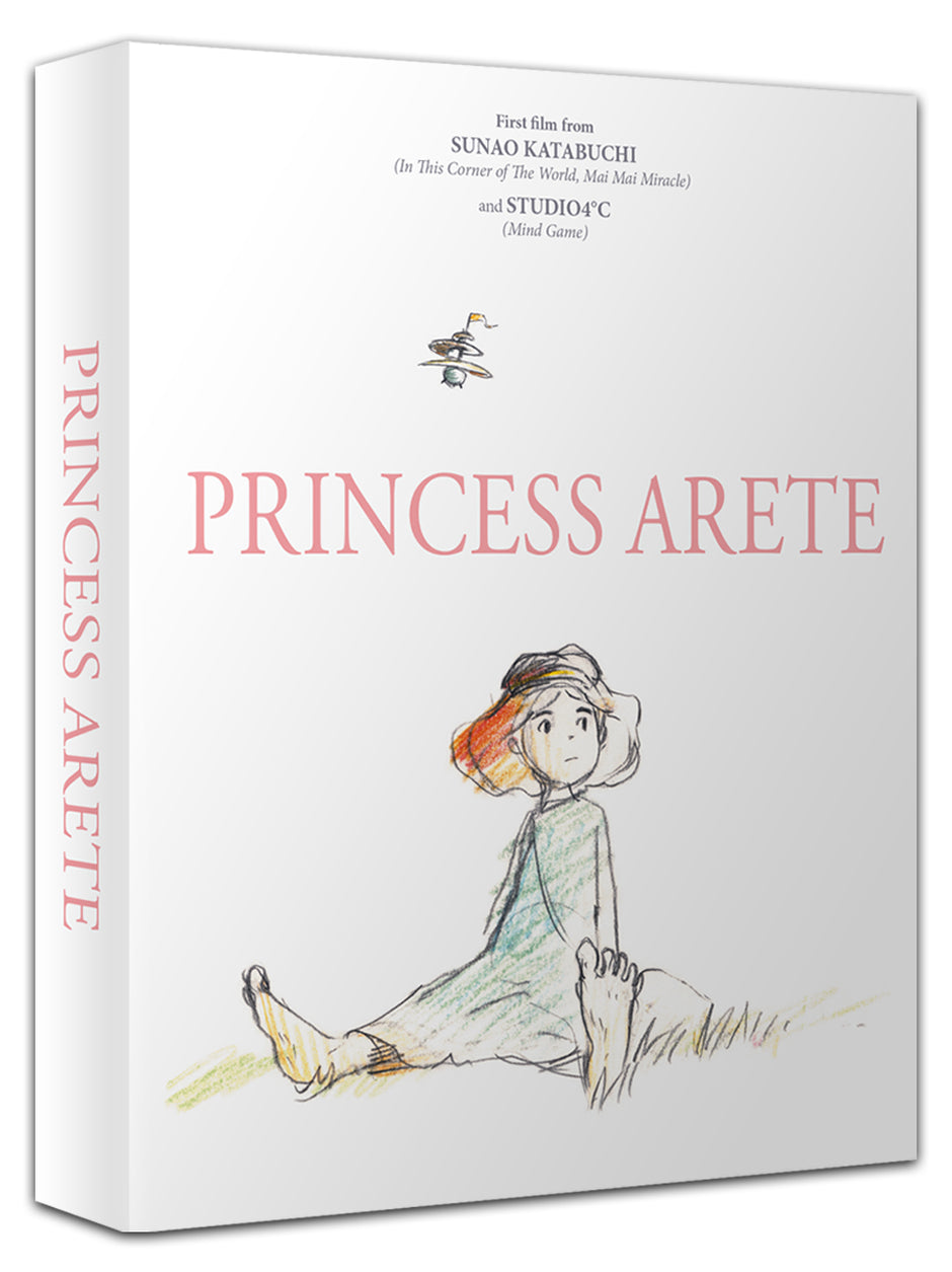 Princess Arete – alltheanime