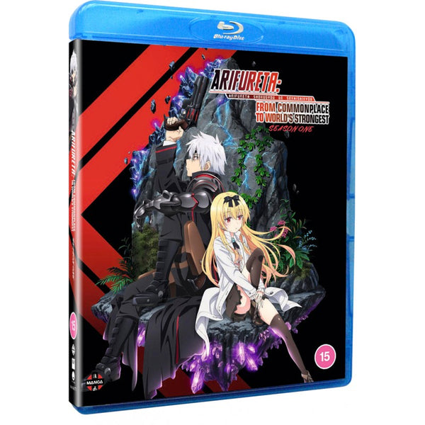 Arifureta: From Commonplace to World’s Strongest Complete Season 1 - B ...