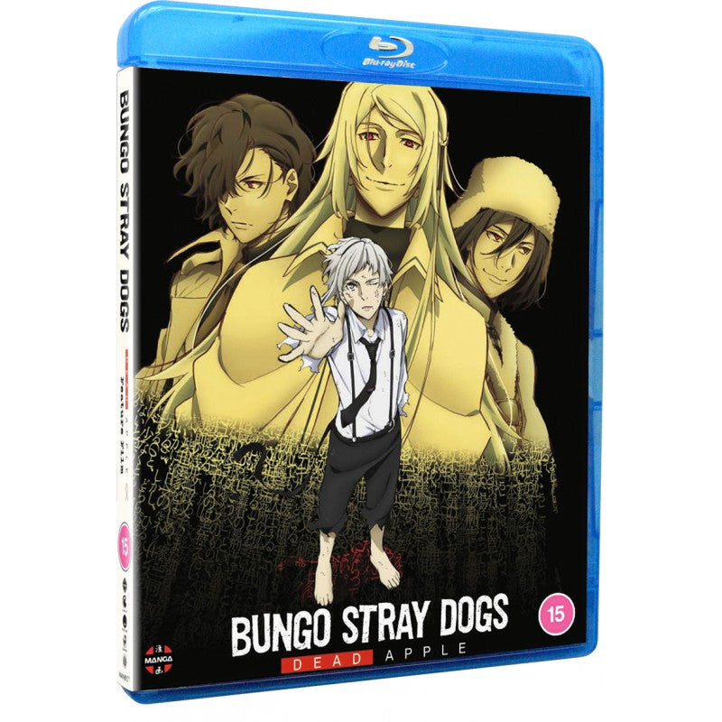 Bungo Stray Dogs the Movie: Dead Apple - Blu-ray – alltheanime
