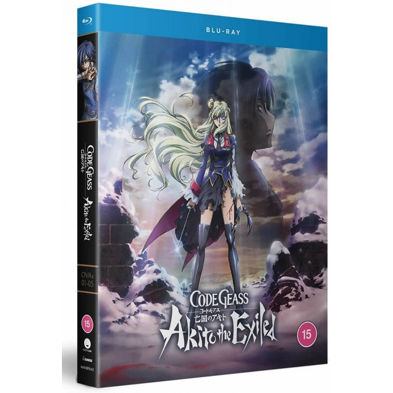 Code Geass: Akito the Exiled OVA Blu-ray – alltheanime