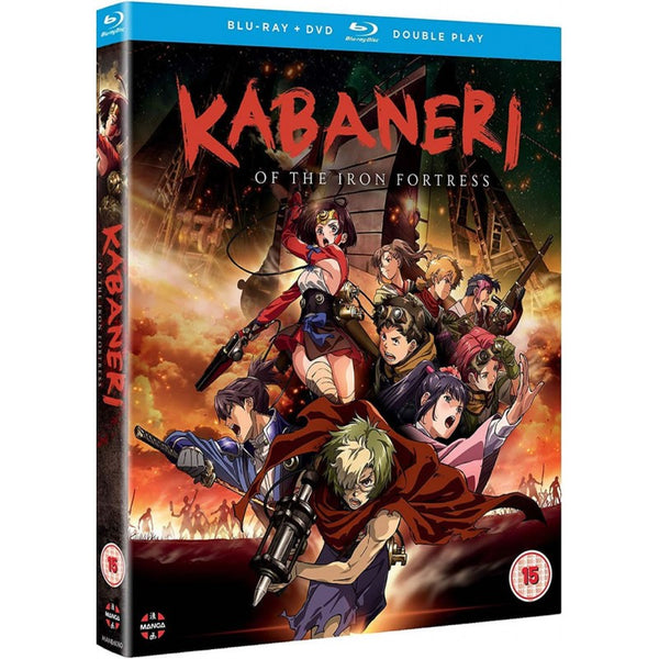 Kabaneri of the Iron Fortress: Season 1 - Blu-ray/DVD