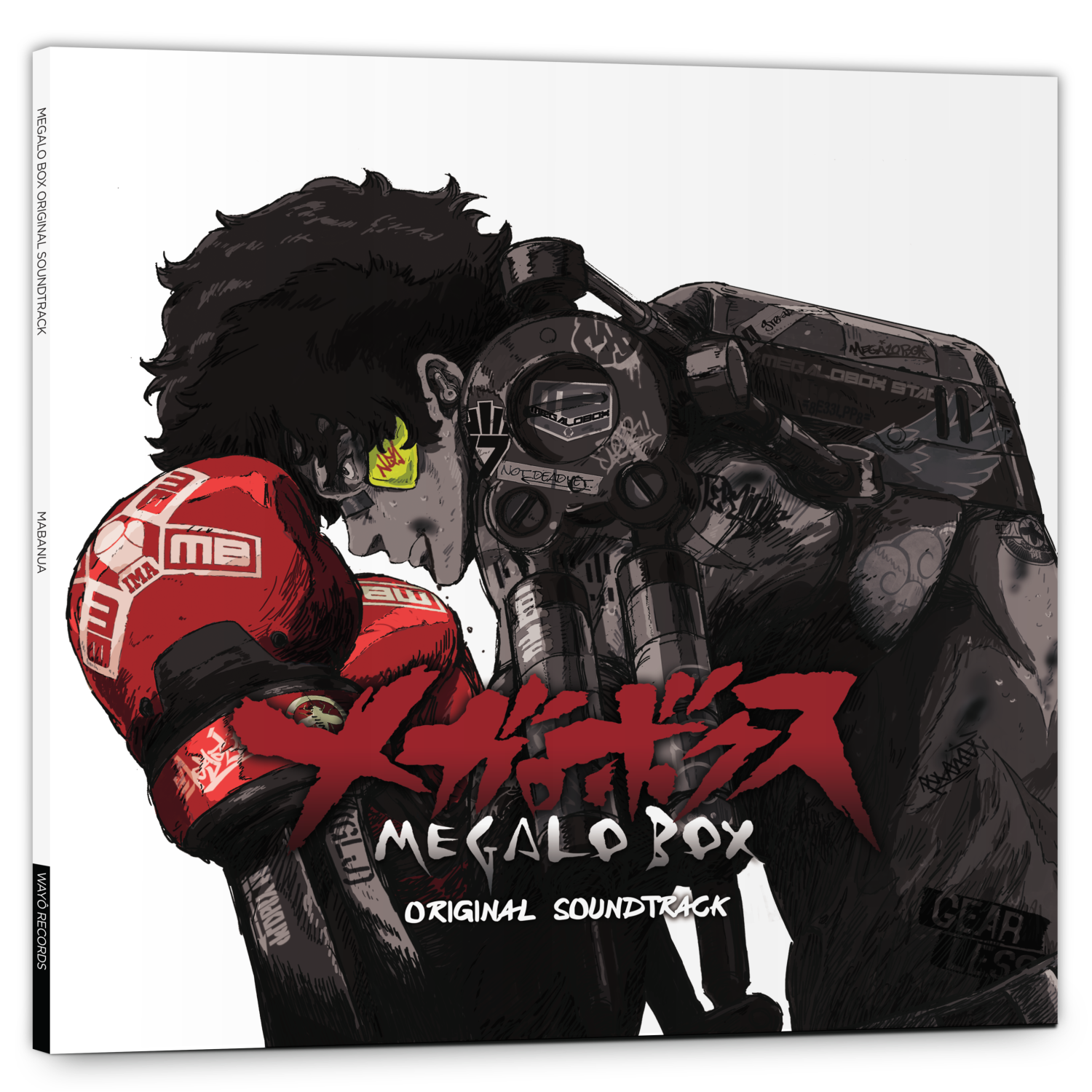 MEGALOBOX - Gearless Joe Collector's Edition Vinyl soundtrack – alltheanime