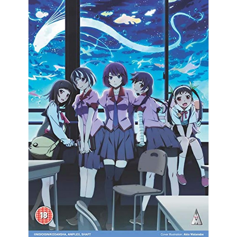 Monogatari Second Season Complete Collection - Blu-ray – alltheanime