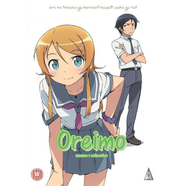 Oreimo Complete Season 1 Collection - DVD